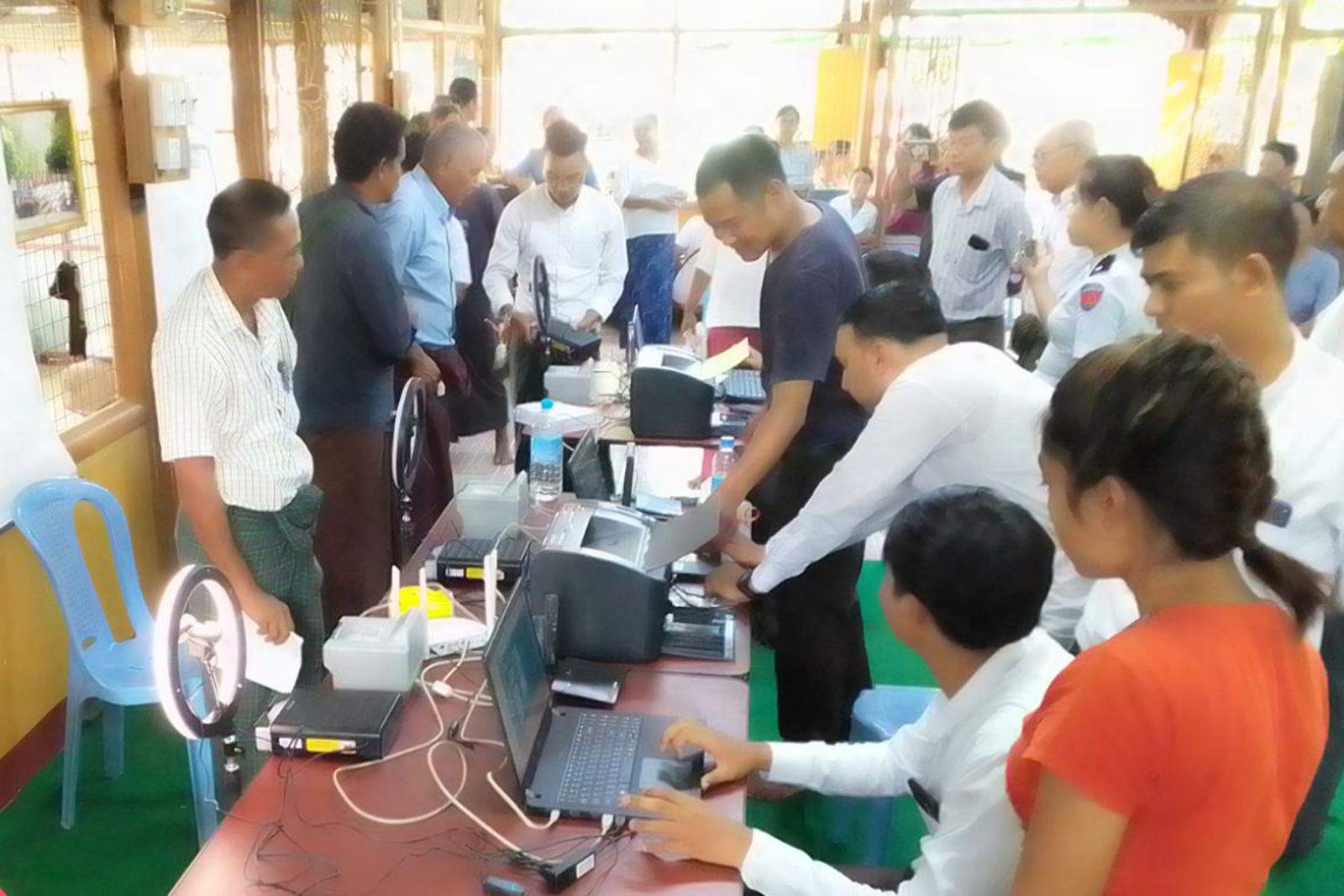 ပျဉ်းမနားမြို့နယ်၌ ဇီဝဆိုင်ရာအချက်အလက် Biometric Data ကောက်ယူခြင်း