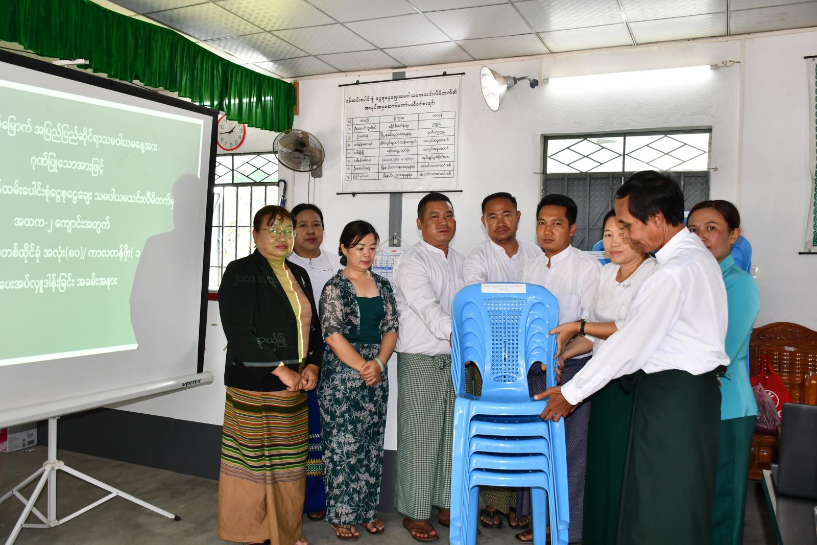 မူဆယ်မြို့တွင် ၁၀၁ နှစ်မြောက် အပြည်ပြည်ဆိုင်ရာ သမဝါယမနေ့ကို ဂုဏ်ပ
