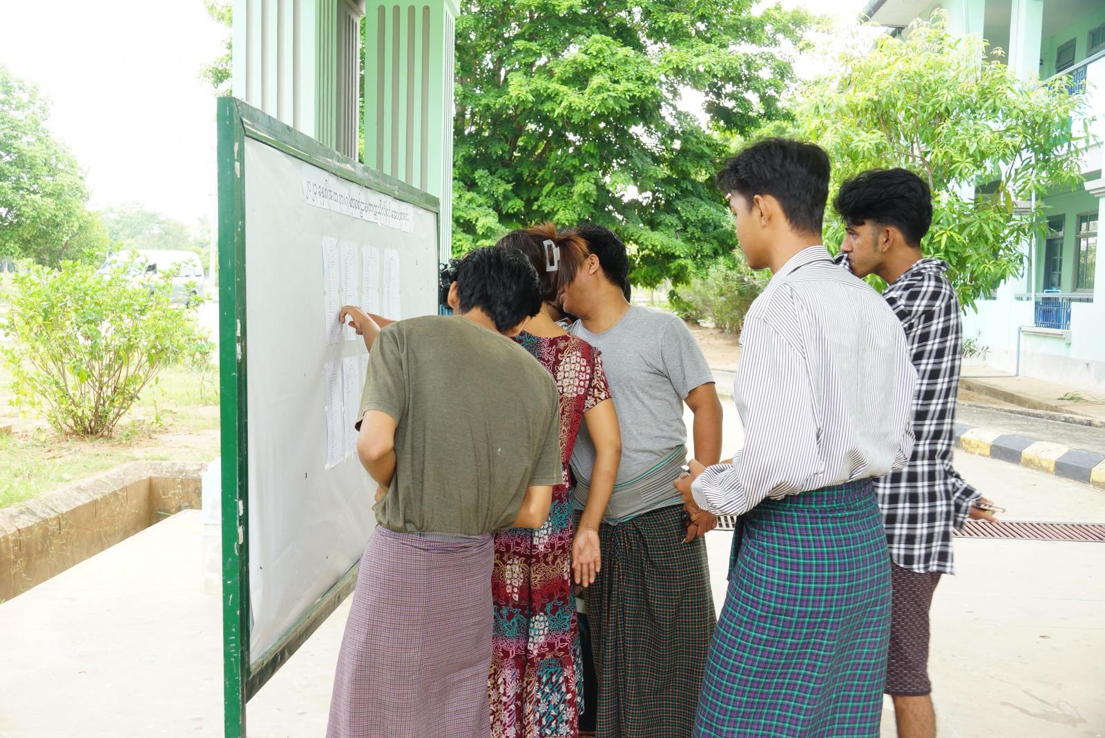 ဇမ္ဗူသီရိမြို့နယ်တွင် ၂၀၂၃ ခုနှစ်၊ တက္ကသိုလ်ဝင်စာမေးပွဲတွင် ၅၁ ဒသမ ၇၂