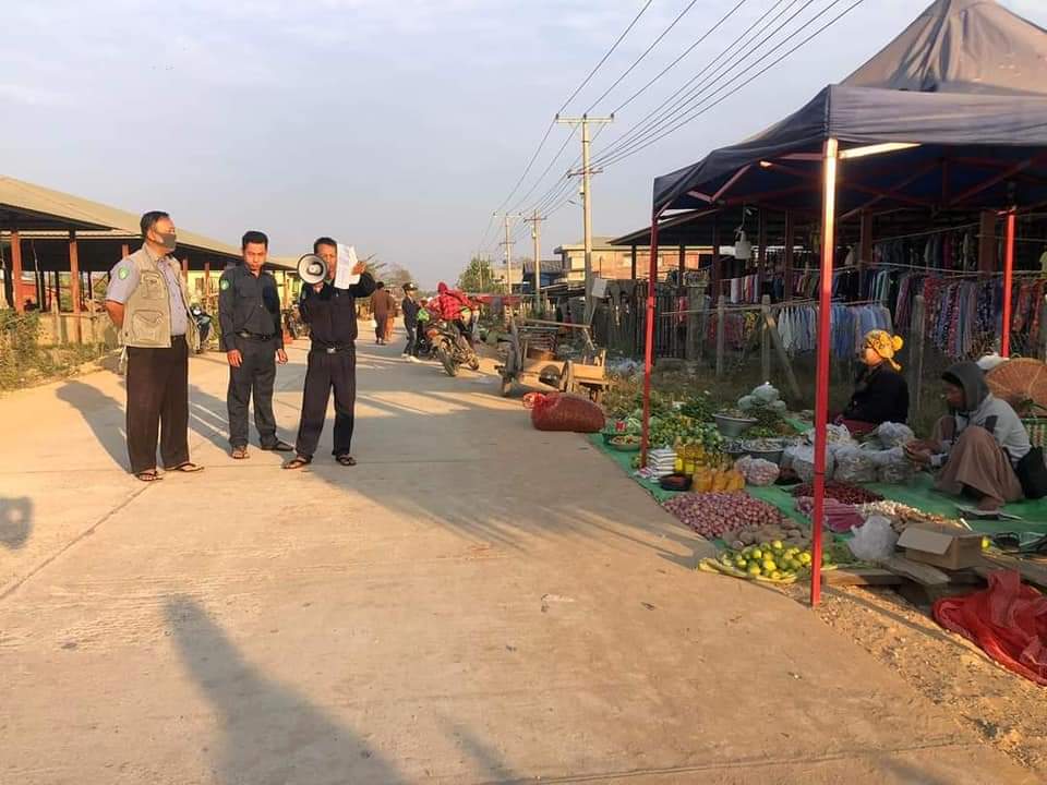 မအီမြို့ ကိုယ်ထူကိုယ်ထ မြို့မဈေးအတွင်း၌ မမှန်ကန်သည့် အလေး တင်းတောင်းမ