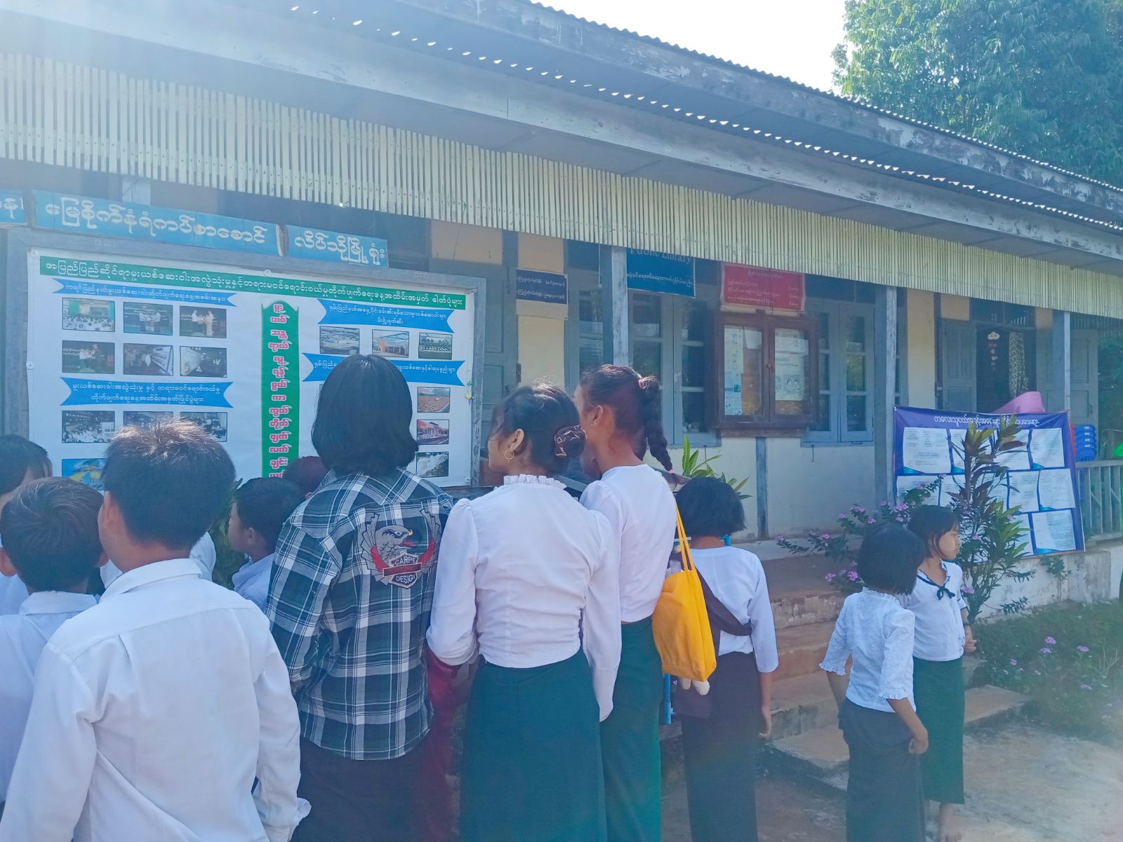 လိပ်သိုမြို့လူထုအခြေပြုဗဟိုဌာန၌ “အပြည်ပြည်ဆိုင်ရာ မူးယစ်ဆေးဝါးအလွဲသုံးမ