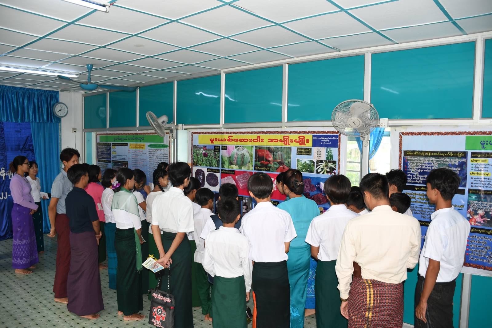 တောင်ငူမြို့၌ အပြည်ပြည်ဆိုင်ရာမူးယစ်ဆေးဝါးအလွဲသုံးမှုနှင့် တရားမဝင်ရောင်းဝယ်မှု တိုက်ဖျက