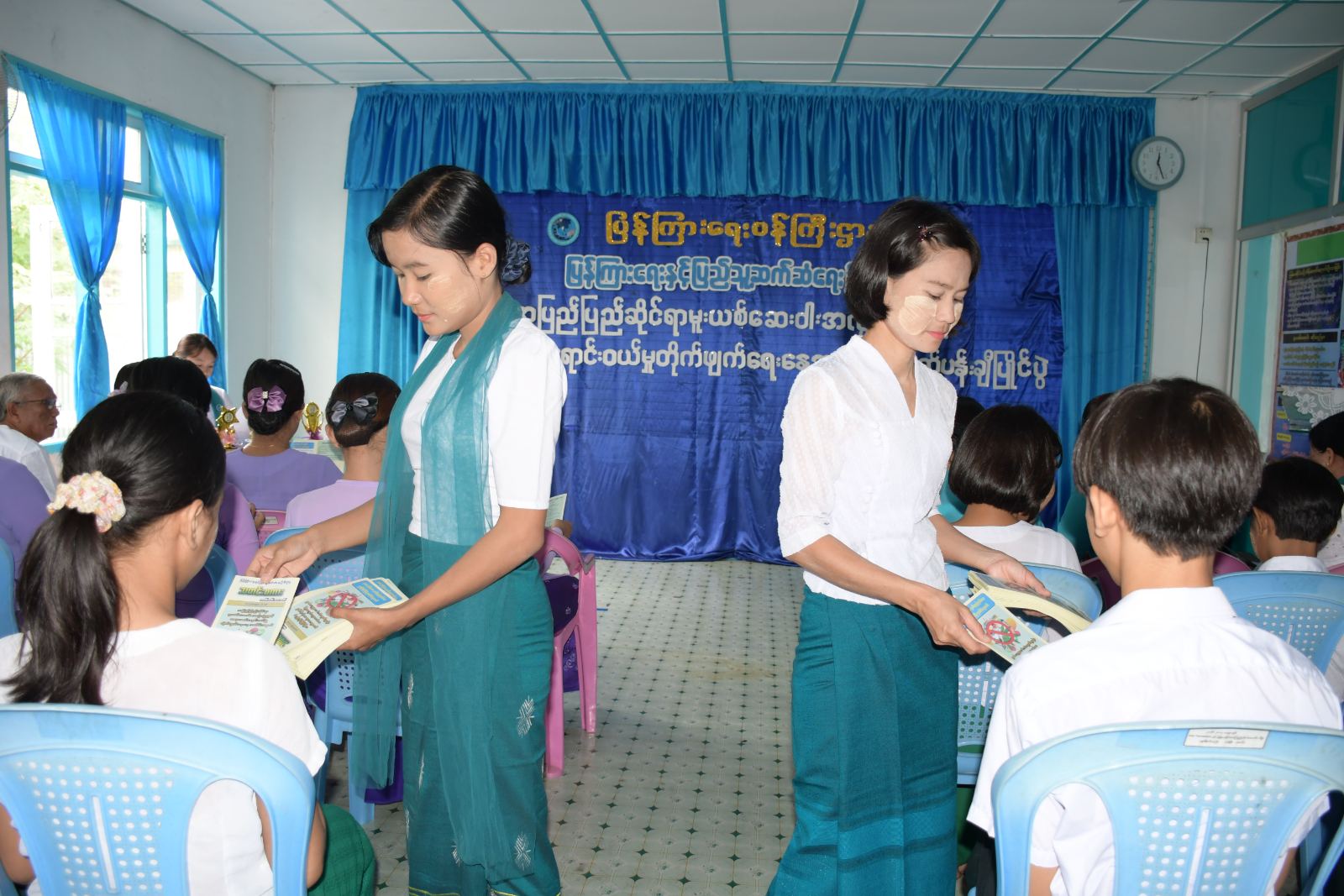 တောင်ငူမြို့၌ အပြည်ပြည်ဆိုင်ရာမူးယစ်ဆေးဝါးအလွဲသုံးမှုနှင့် တရားမဝင်ရောင