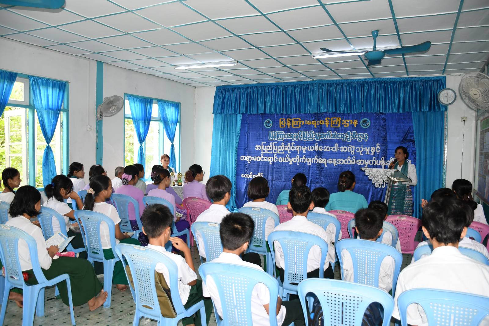 တောင်ငူမြို့၌ အပြည်ပြည်ဆိုင်ရာမူးယစ်ဆေးဝါးအလွဲသုံးမှုနှင့် တရားမဝင်ရောင
