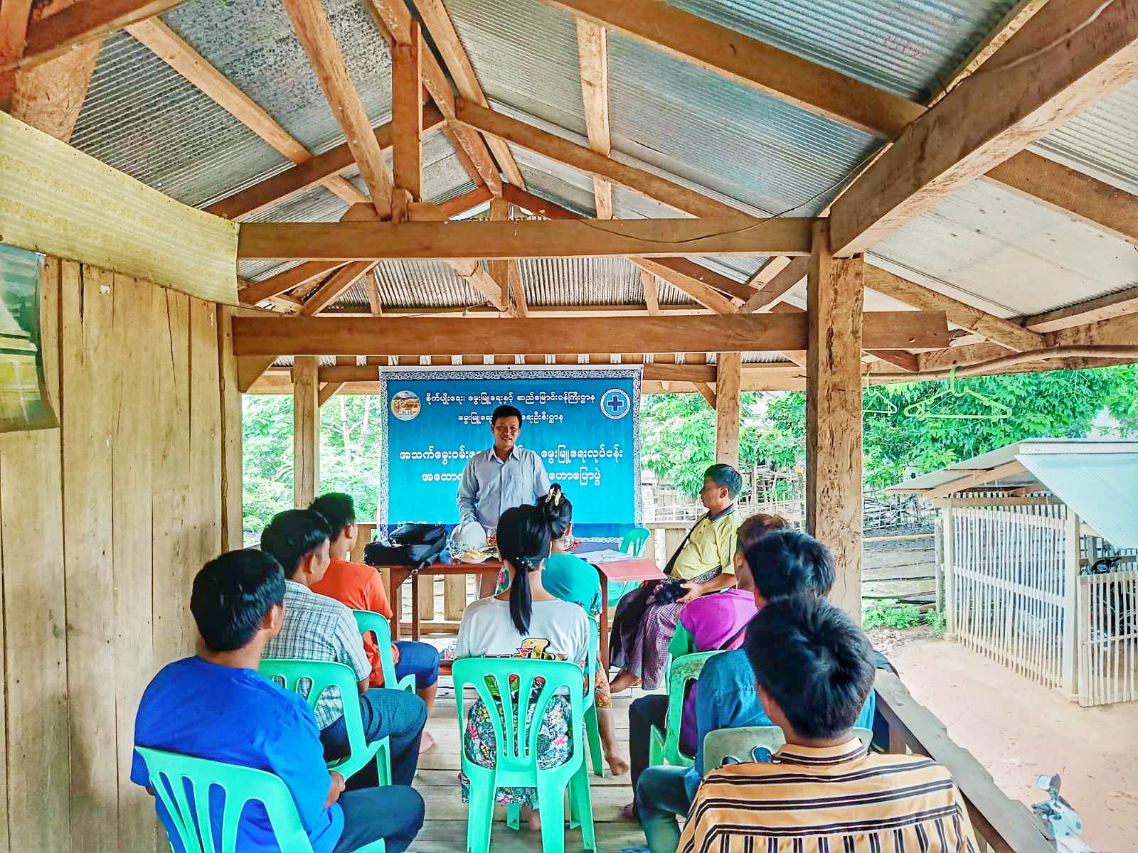 မိုင်းဖြတ်မြို့နယ်၌ ဘိန်းအစားထိုး အသက်မွေးဝမ်းကျောင်းဆိုင်ရာ မွေးမ