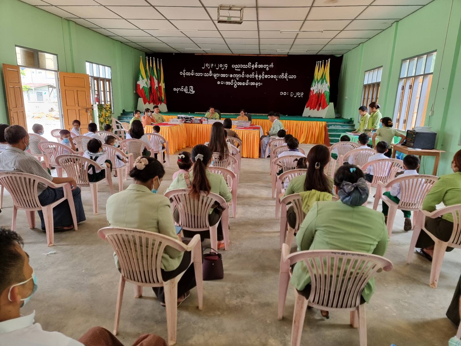 နောင်ချိုမြို့နယ် မြို့နယ်အထွေထွေအုပ်ချုပ်ရေးဦးစီးဌာနမှ ဝန်ထမ်းသား