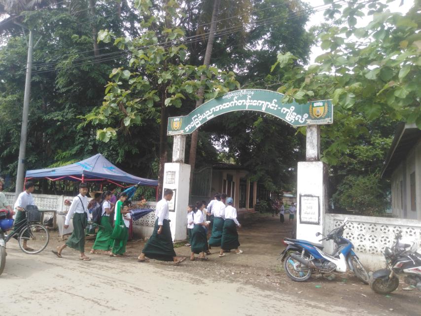 ကျိန္တလီမြို့၌ ၂၀၂၃ ၂၀၂၄ ပညာသင်နှစ် အခြေခံပညာကျောင်းများစတင်ဖွင့်လှစ