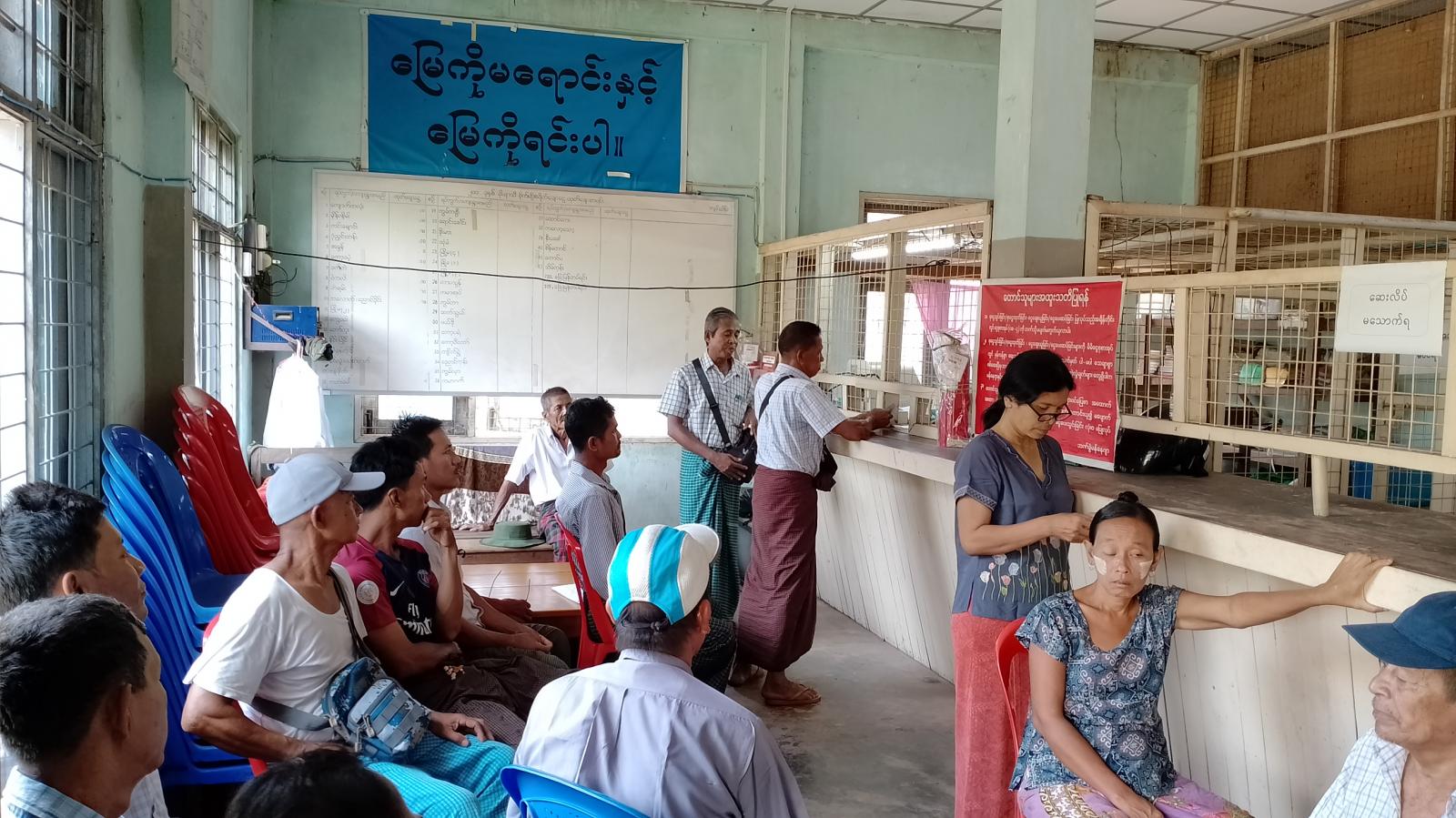 မုဒုံမြို့နယ်တွင် မိုးစပါးစိုက်တောင်သူများအား စိုက်ပျိုးစရိတ်ချေးငွေမ