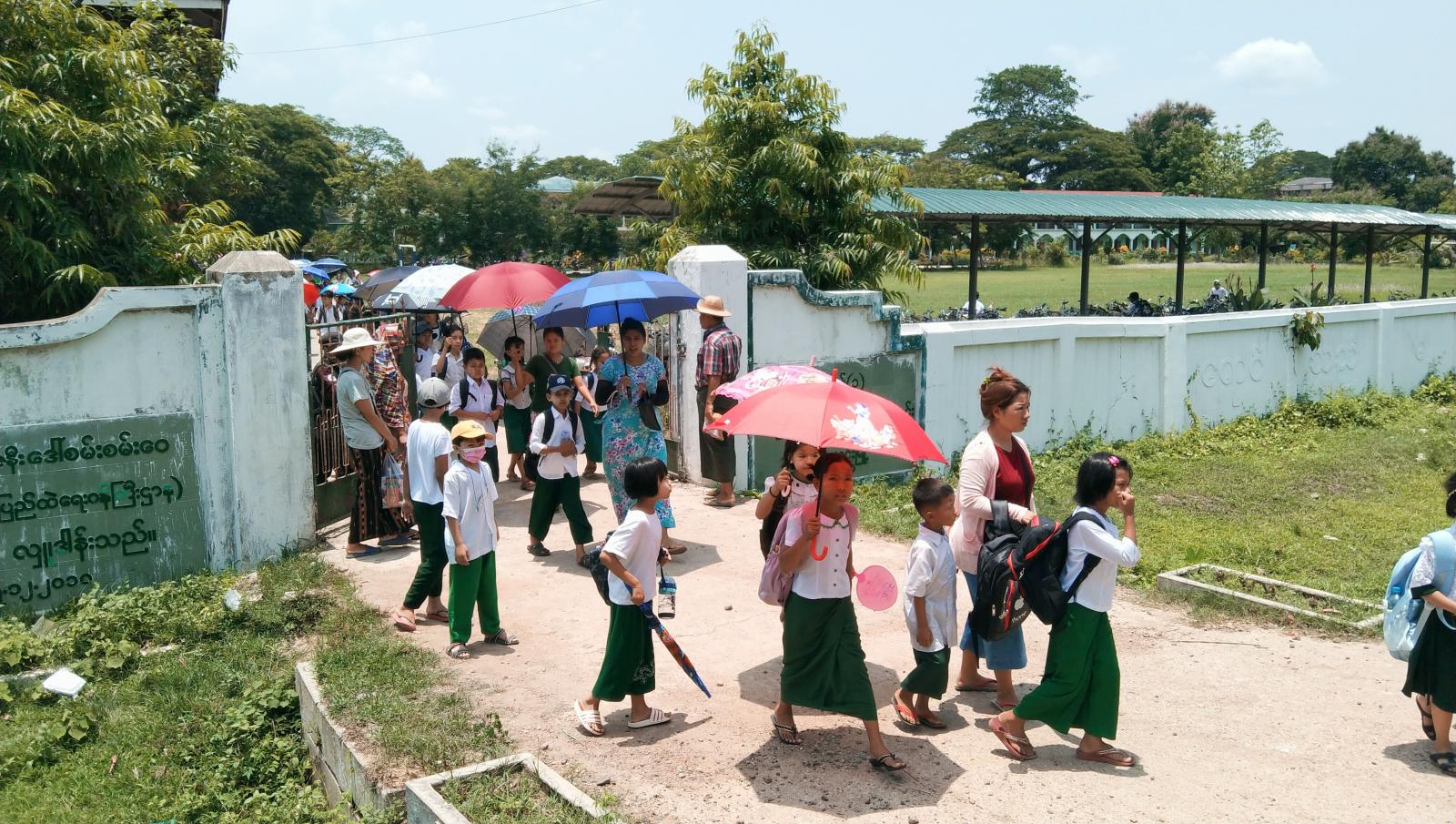 မိုးကောင်းမြို့နယ် ၂၀၂၃ ၂၀၂၄ ပညာသင်နှစ်အခြေခံပညာကျောင်းများ စတင်ဖွင့်လ
