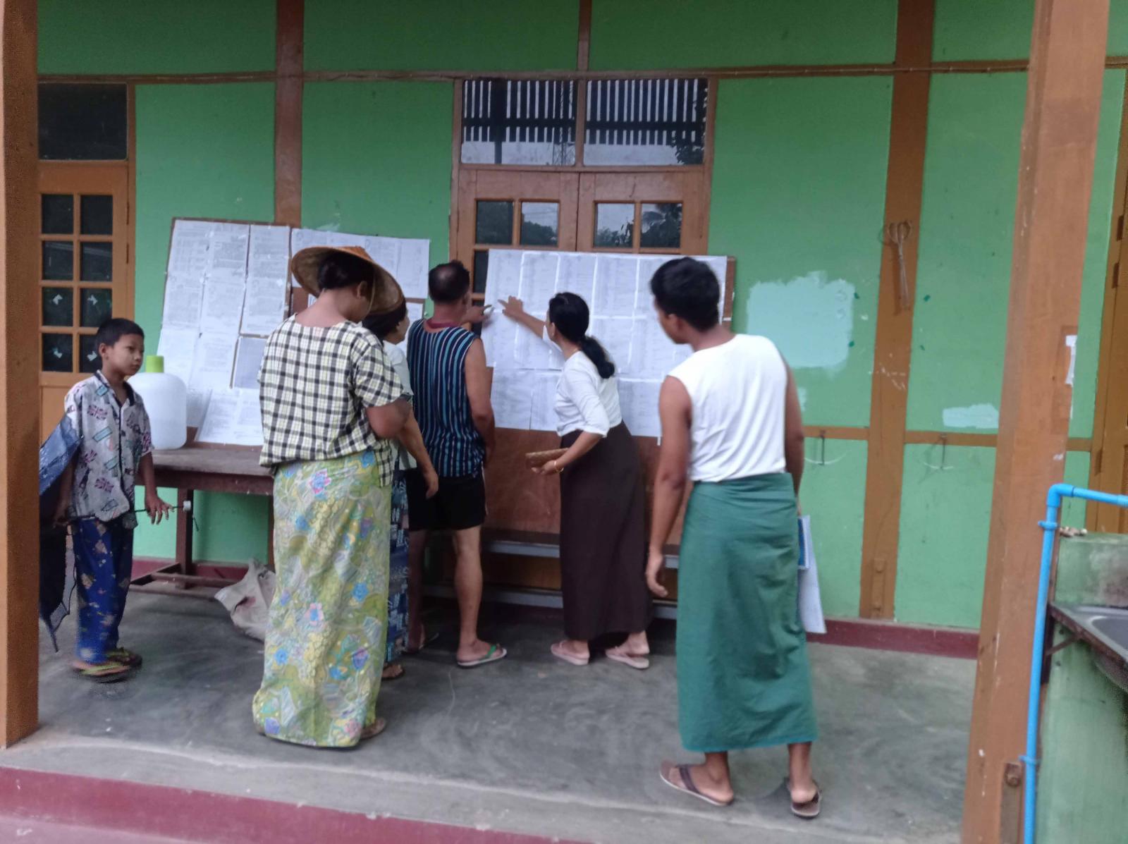ကသာမြို့၌ ၂၀၂၂ ၂၀၂၃ ပညာသင်နှစ်၊ တက္ကသိုလ်ဝင်တန်းစာမေးပွဲအောင်စာရင်း ထုတ