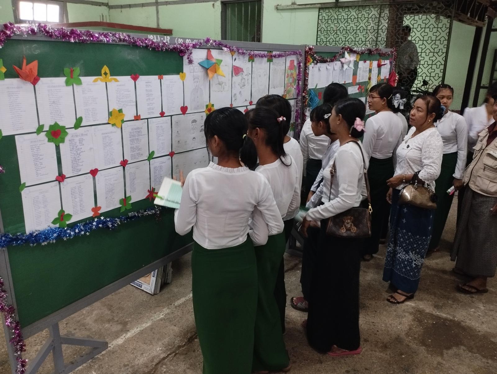 ၇၆ နှစ်မြောက် အာဇာနည်နေ့အထိမ်းအမှတ် ဟောပြောပွဲ၊ နံရံကပ်စာစောင်ပြပွဲနှင့် စာအုပ်စာစာ‌င်ပြပွဲကျင