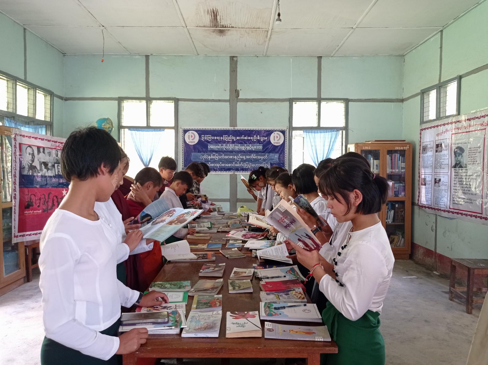 မန်တုံမြို့နယ်တွင် လူထုအခြေပြုဗဟိုဌာန Community Centre ခန်းမ၌ ၇၆ နှစ