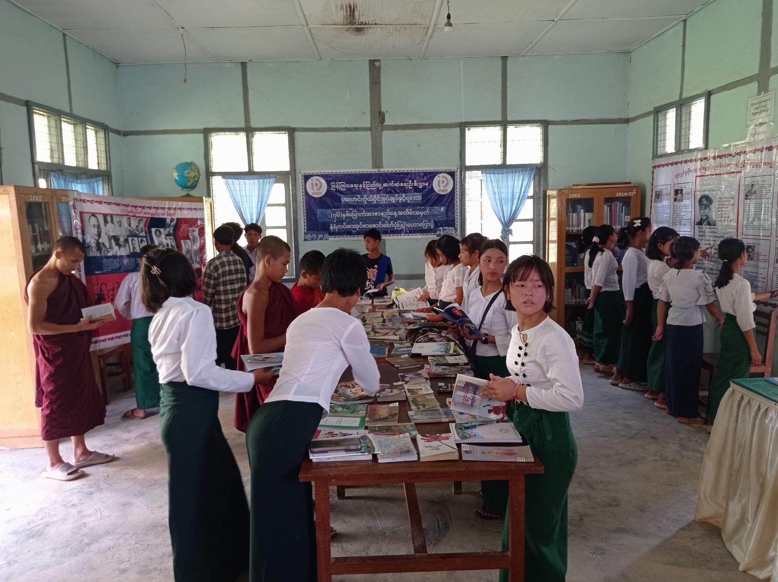 မန်တုံမြို့နယ်တွင် လူထုအခြေပြုဗဟိုဌာန Community Centre ခန်းမ၌ ၇၆ နှစ