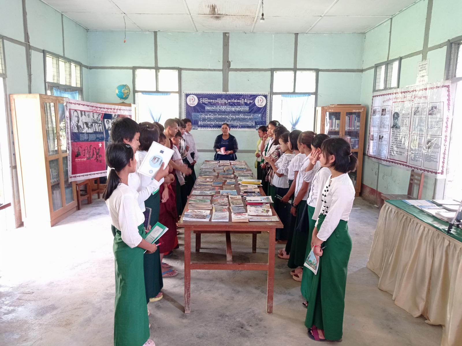 မန်တုံမြို့နယ်တွင် လူထုအခြေပြုဗဟိုဌာန Community Centre ခန်းမ၌ ၇၆ နှစ