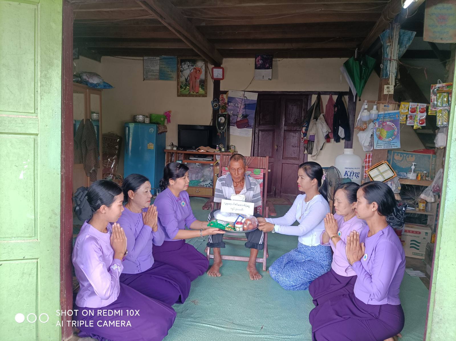 မိုင်းဆတ်မြို့၌ အသက် ၈၅ နှစ်နှင့်အထက် ဘိုးဘွားများအား နိုင်ငံတော်မ