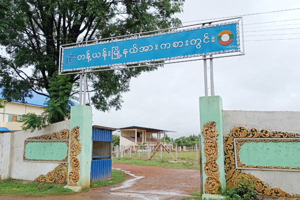 တန့်ယန်းမြို့နယ်တွင် မြို့နယ်စီမံအုပ်ချုပ်ရေးအဖွဲ့ဥက္ကဋ္ဌဖလား မိုးရာသီ