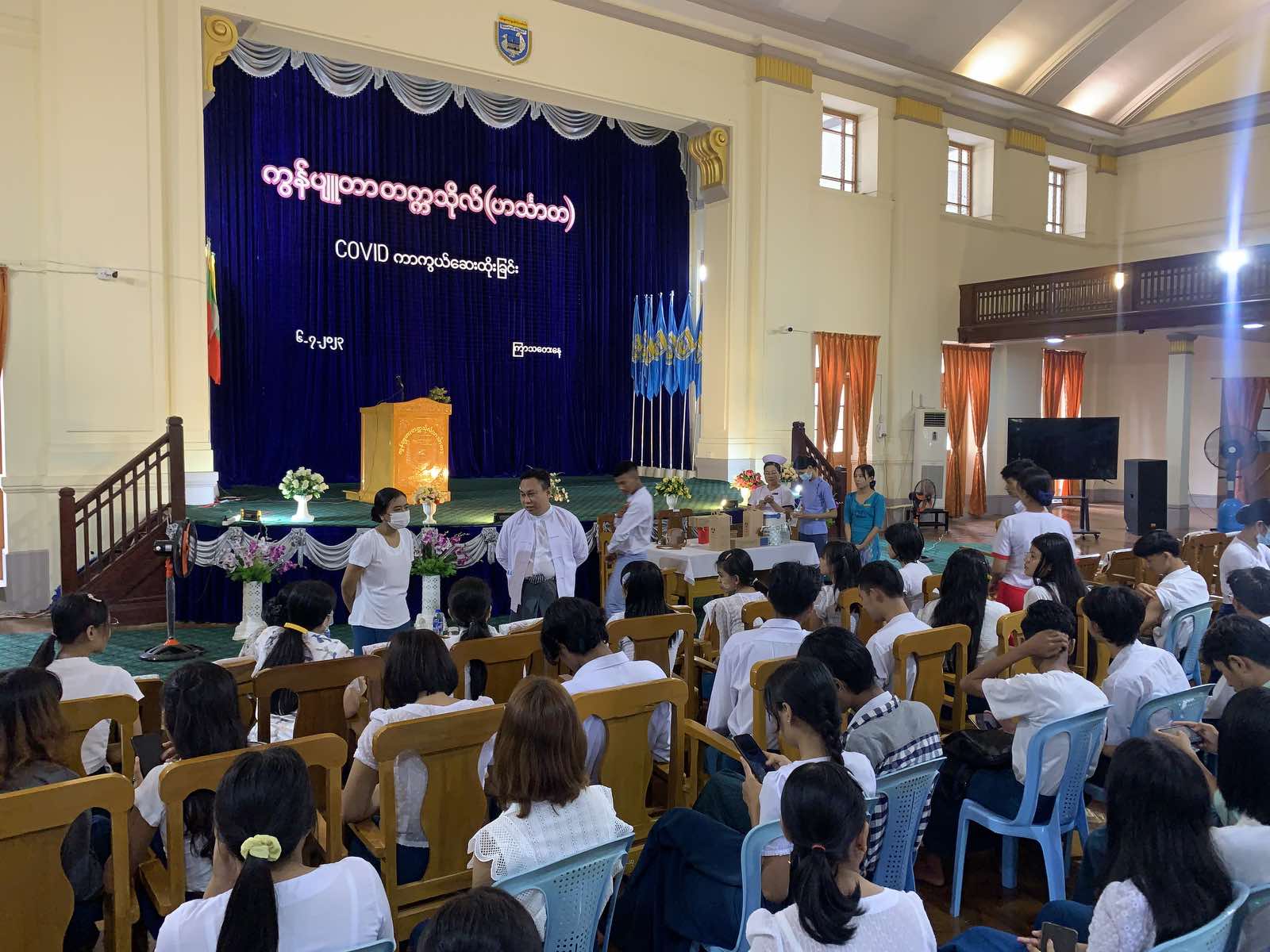 ကွန်ပျူတာတက္ကသိုလ် ဟင်္သာတ တွင် ကျောင်းသား၊ ကျောင်းသူများအား ကိုဗစ် ၁၉
