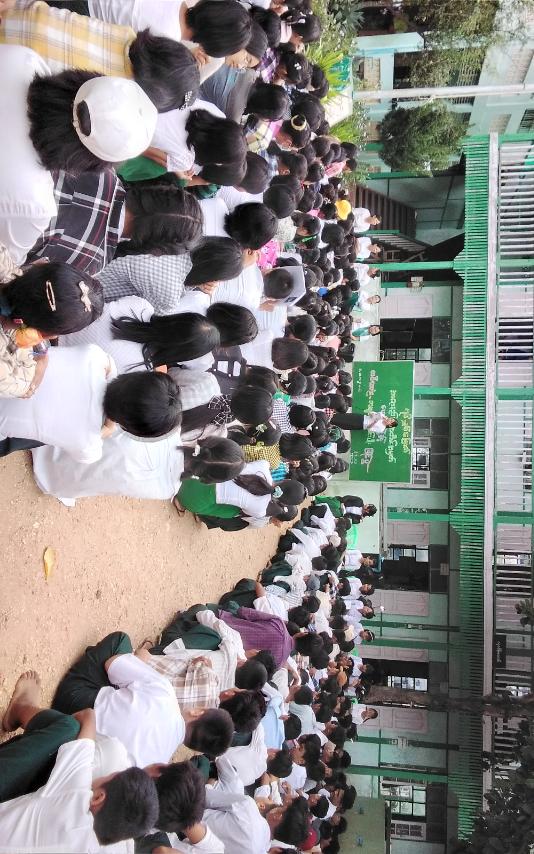 စလင်းမြို့ အမှတ် ၂ အခြေခံပညာ အထက်တန်းကျောင်းတွင် ၇၆ နှစ်မြောက