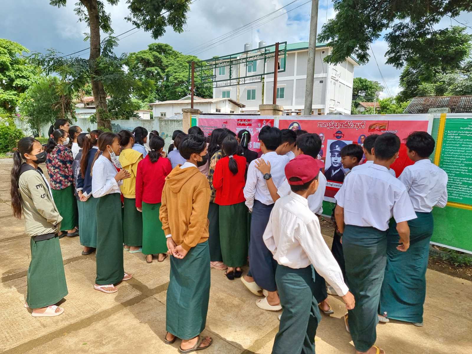 နောင်ချိုမြိုနယ် အ လ က ခွဲ၌ ၇၆ နှစ်မြောက် အာဇာနည်နေ့အထိမ်းအမှတ် ဟောပ