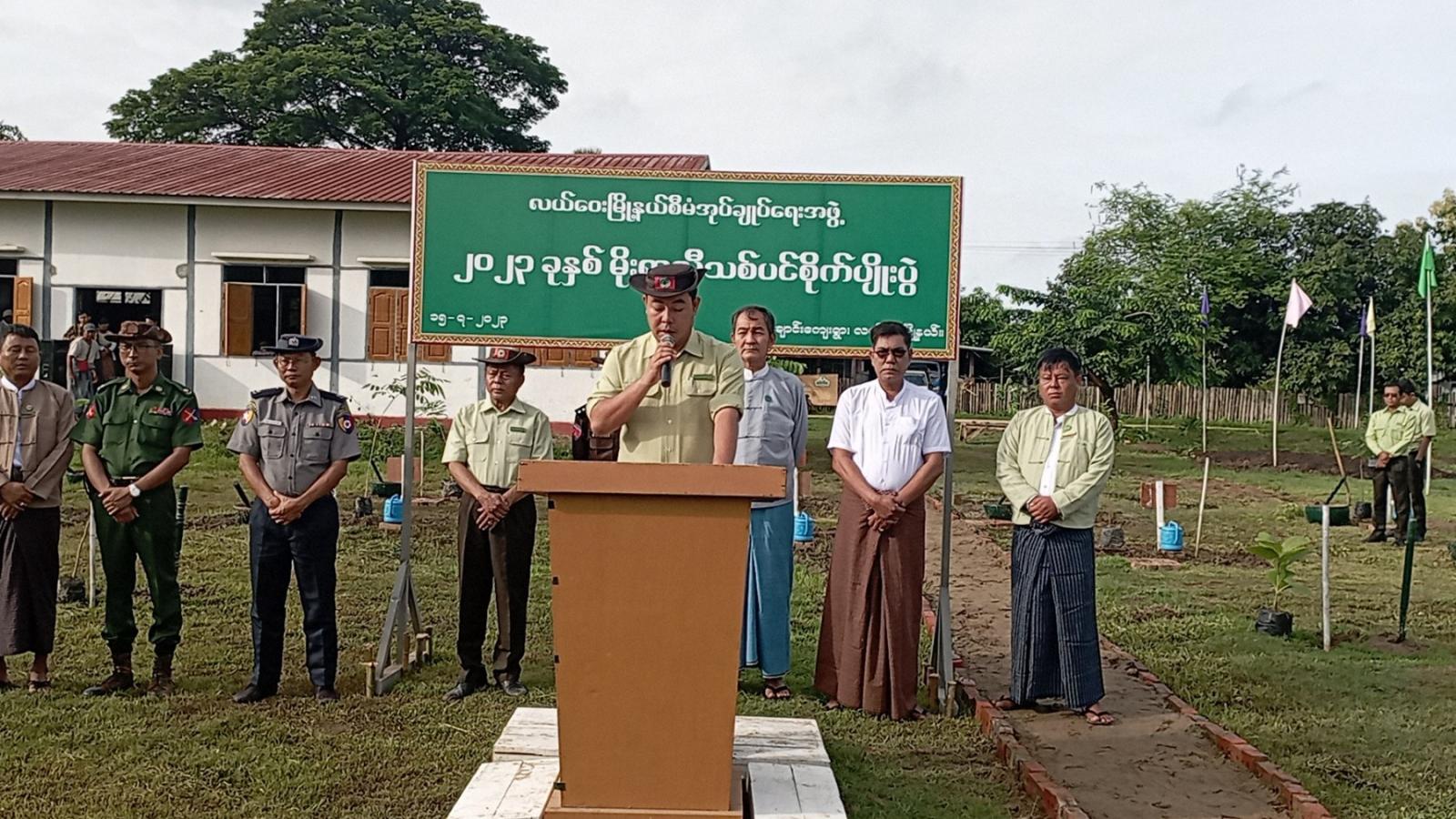 ပြည်ထောင်စုနယ်မြေ၊ လယ်ဝေးမြို့နယ်၊ ၂၀၂၃ ခုနှစ် မိုးရာသီသစ်ပင်စိုက်ပျိုးပွဲ အခမ်းအနားကျင်းပ