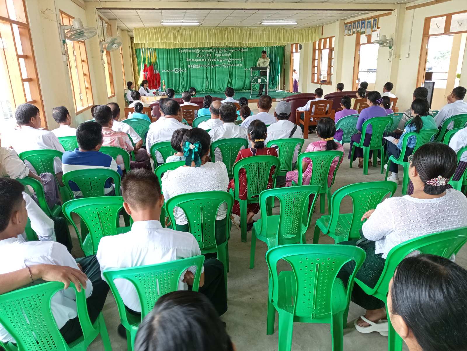 ရွှေတောင်မြို့နယ်တွင် ၂၀၂၃ ၂၀၂၄ ပညာသင်နှစ် မိဘဆရာအသင်းနှစ်ပတ်လည်အစည