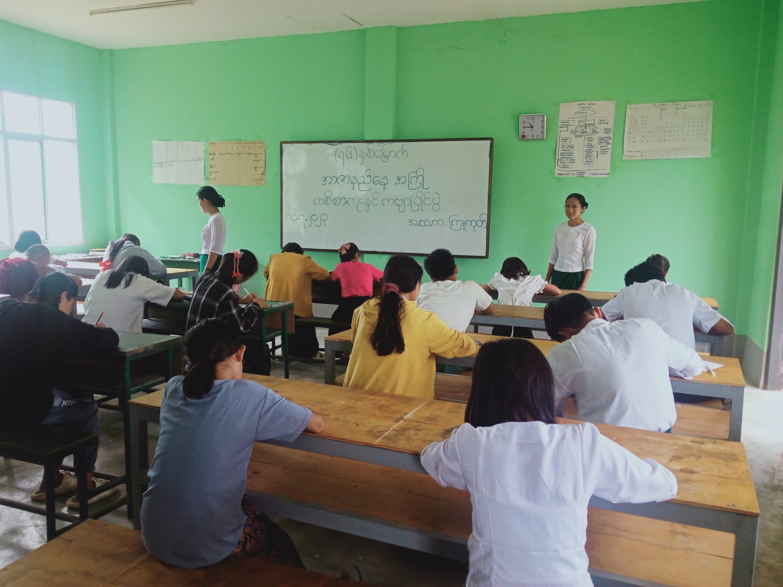 ပန်ဆိုင်း ကြူကုတ် မြို့ အခြေခံပညာအထက်တန်းကျောင်းတွင် ၇၆ နှစ်မြောက