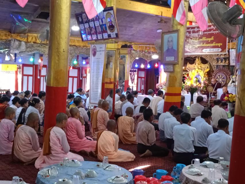 မာန်အောင်မြို့ မြို့မကျောင်းကြီးဦးစီးပဓာနနာယက လွန်တော်မူဆရာတော