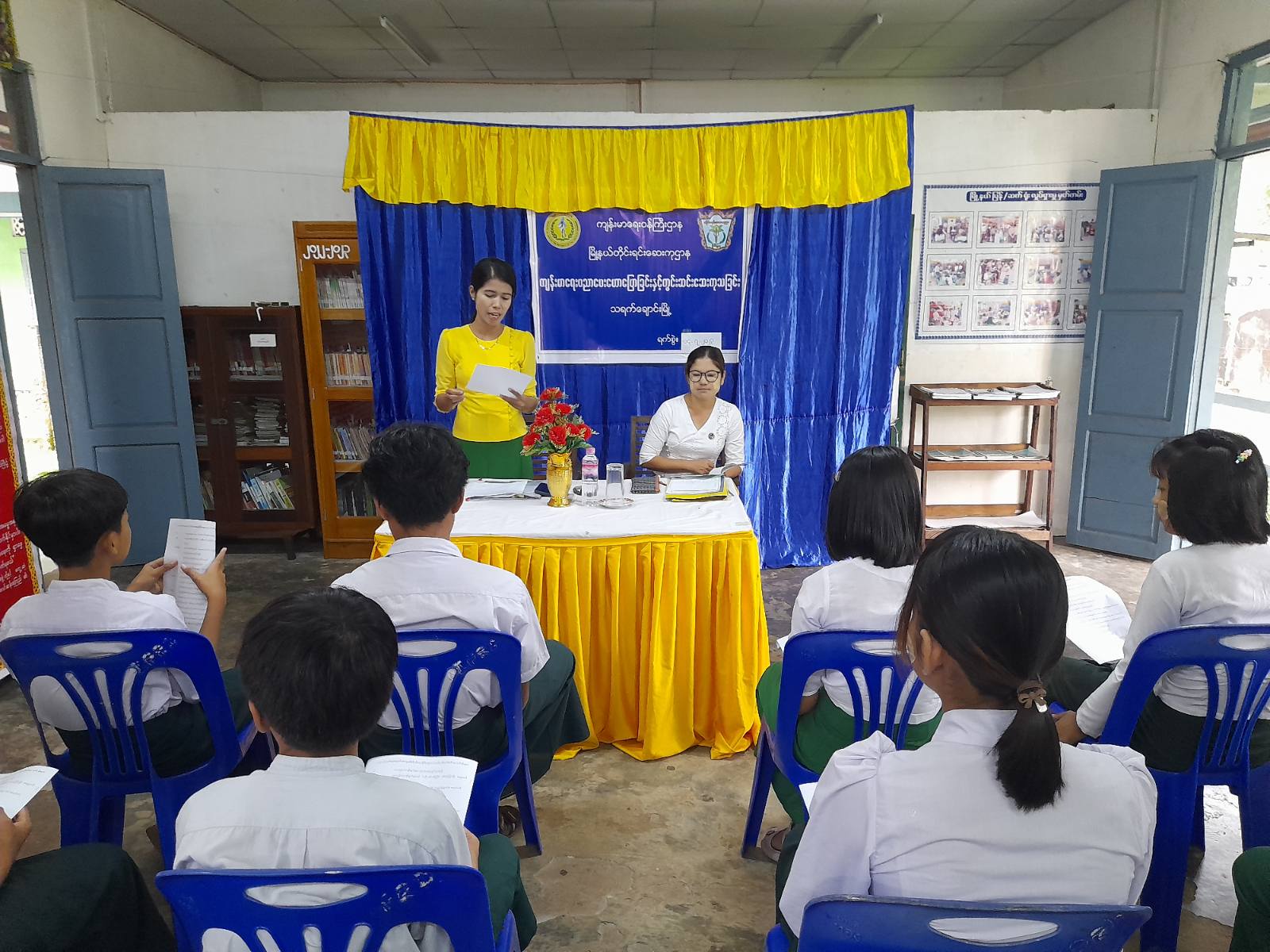 သရက်ချောင်းမြို့နယ်တွင် သွေးလွန်တုပ် ကွေးရောဂါဆိုင်ရာအသိပညာပေးဟောပြောပွဲကျင်းပ Information And