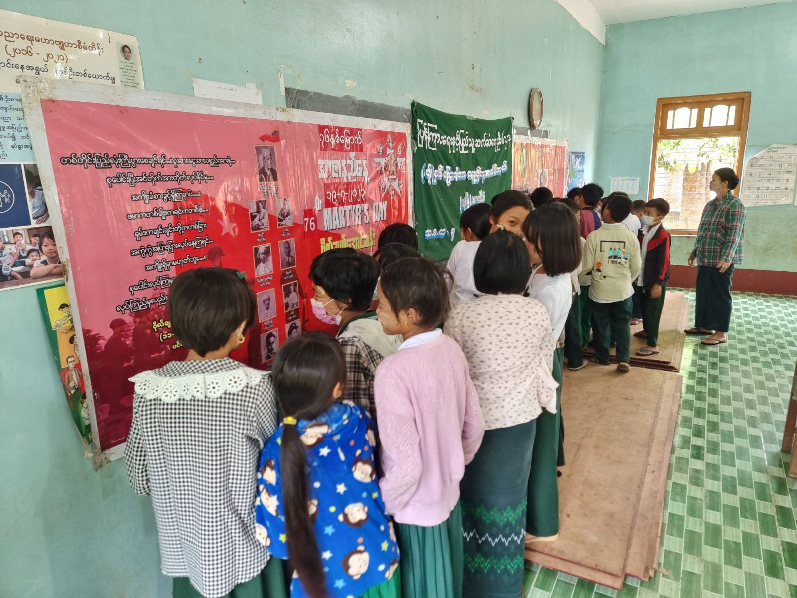 နောင်ချိုမြို့နယ် ၇၆ နှစ်မြောက် အာဇာနည်နေ့ အထိမ်းအမှတ် ဟောပြောပွဲပ