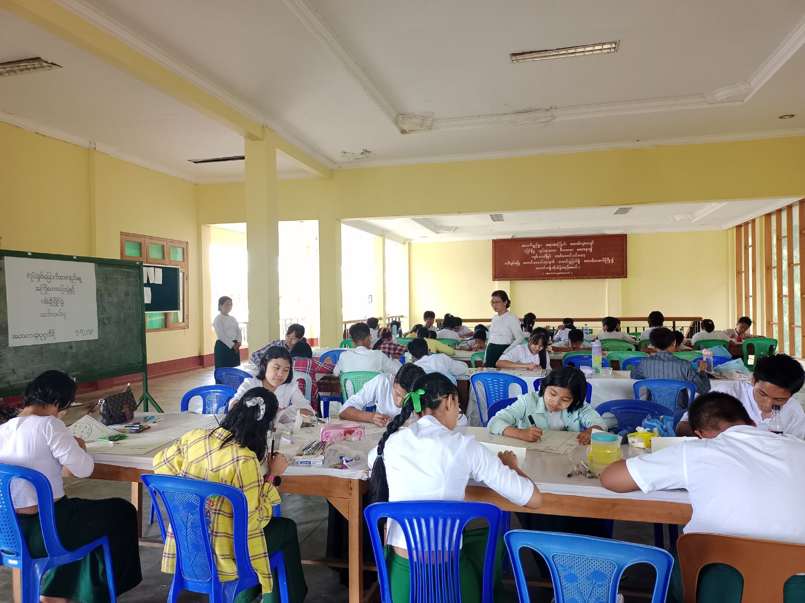 ပုဗ္ဗသီရိမြို့နယ် အမှတ် ၃ ခြေခံပညာအထက်တန်းကျောင်း၌ ၇၆ နှစ်မြောက