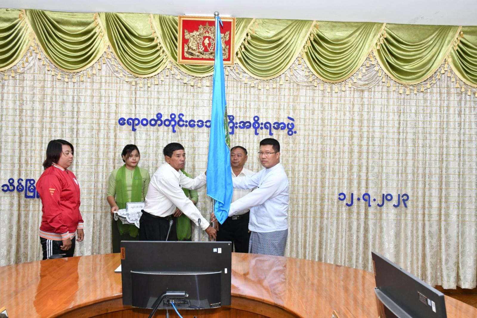 ၂၀၂၃ ခုနှစ်၊ ပြည်နယ်နှင့်တိုင်းဒေသကြီး ဗိုဗီနမ်ပြိုင်ပွဲနှင့် ဖူဆယ်ပြိုင်ပွဲသို့ ဝင်ရောက်ယှဉ်ပ