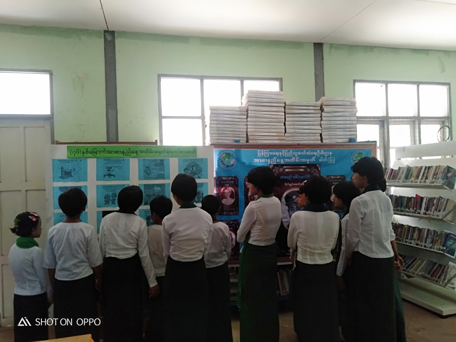 မြို့သစ်မြို့နယ်တွင် ၇၆ နှစ်မြောက် အာဇာနည်နေ့ အထိမ်းအမှတ် အသိပညာပေး