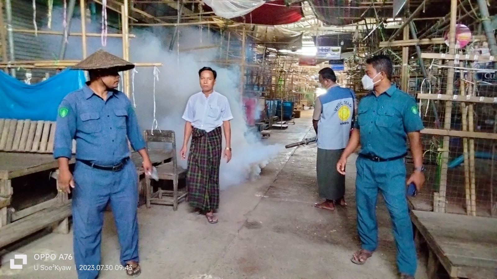 မင်းပြားမြို့မစျေး၌ သွေးလွန်တုပ်ကွေးရောဂါ ကြိုတင်ကာကွယ်နှိမ်နှင်းရေး ခ