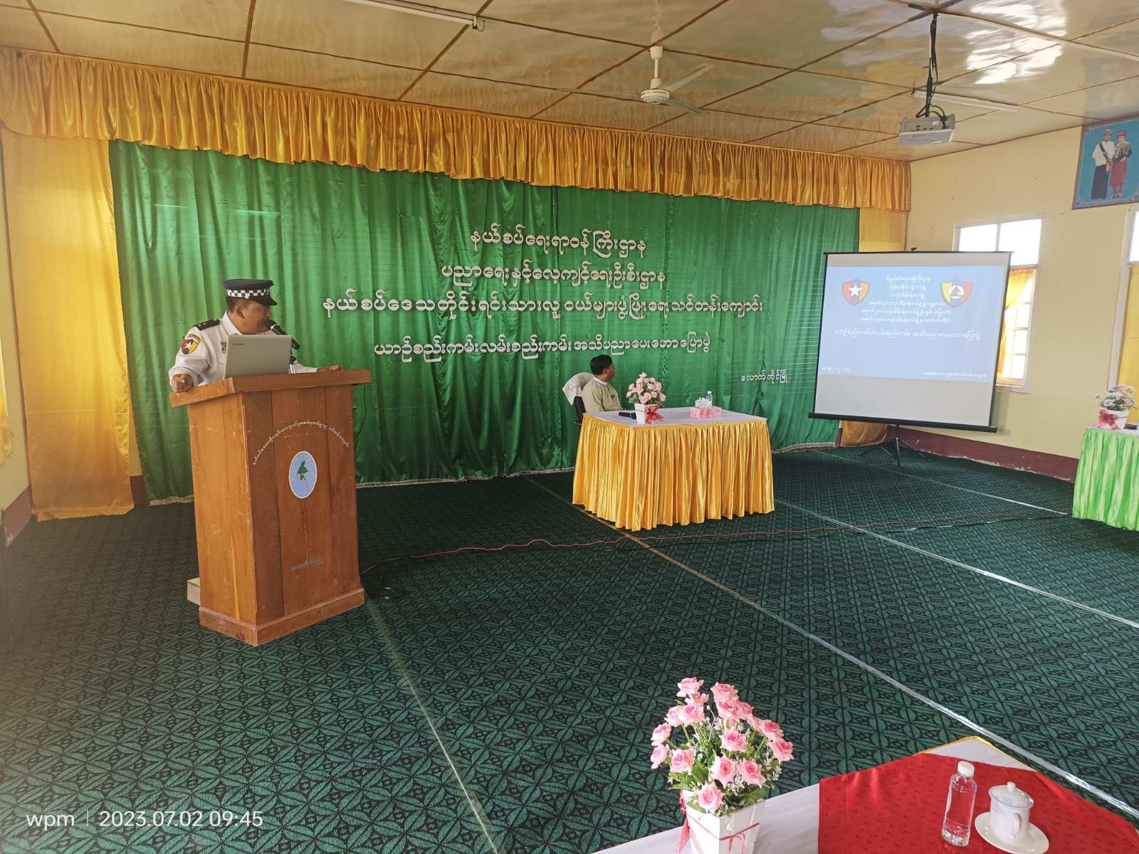 လောက်ကိုင်မြို့ နယ်စပ်ဒေသတိုင်းရင်းသား လူငယ်များဖွံ့ဖြိုးတိုးတက်ရေးသင