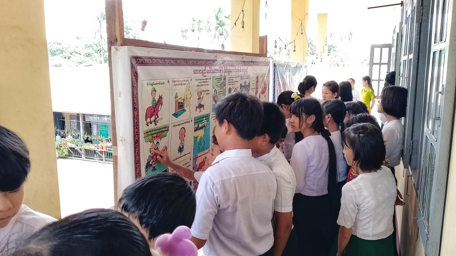 မုဒုံမြို့၌ ၇၆ နှစ်မြောက် အာဇာနည်နေ့ အထိမ်းအမှတ် ဟောပြောပွဲ ပြုလုပ