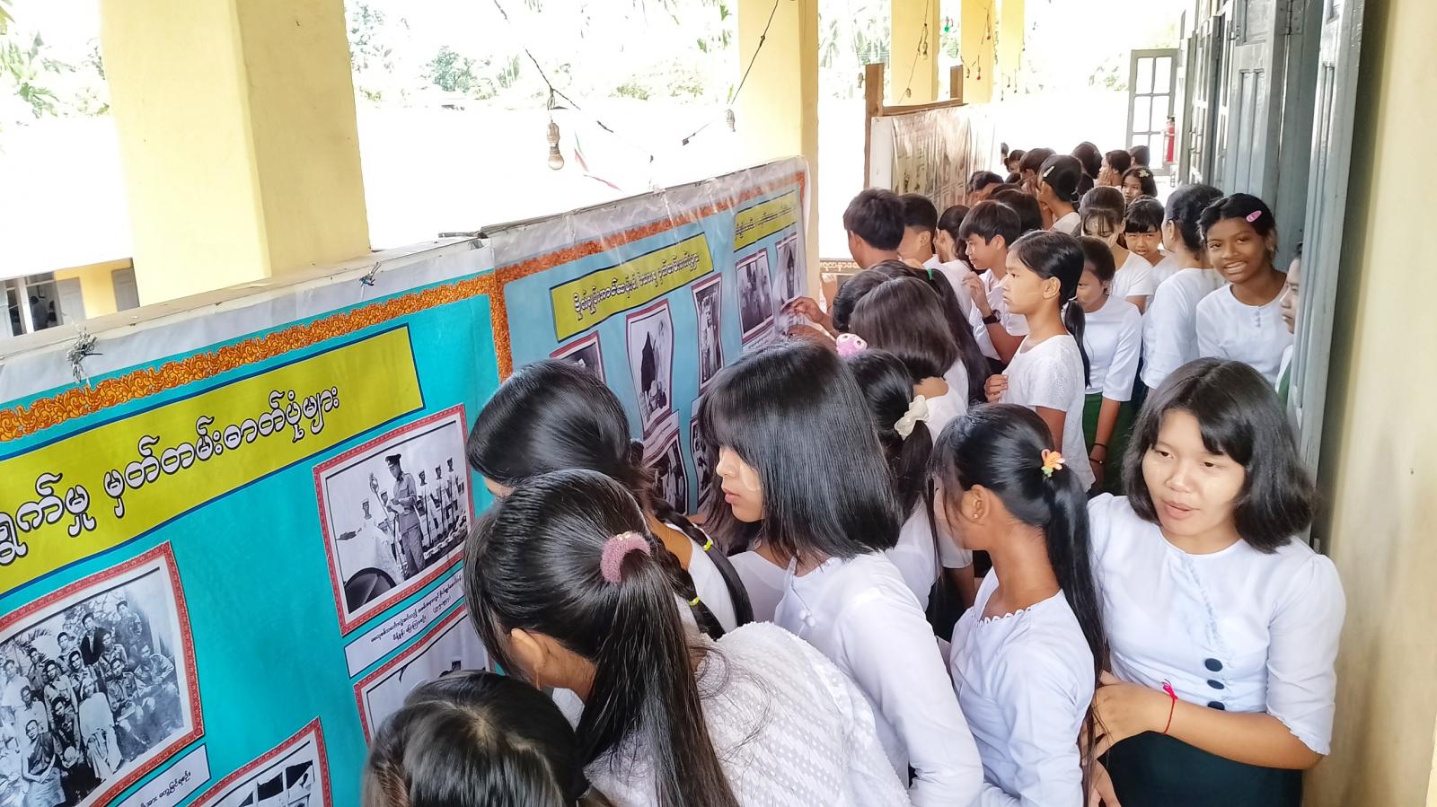 မုဒုံမြို့၌ ၇၆ နှစ်မြောက် အာဇာနည်နေ့ အထိမ်းအမှတ် ဟောပြောပွဲ ပြုလုပ