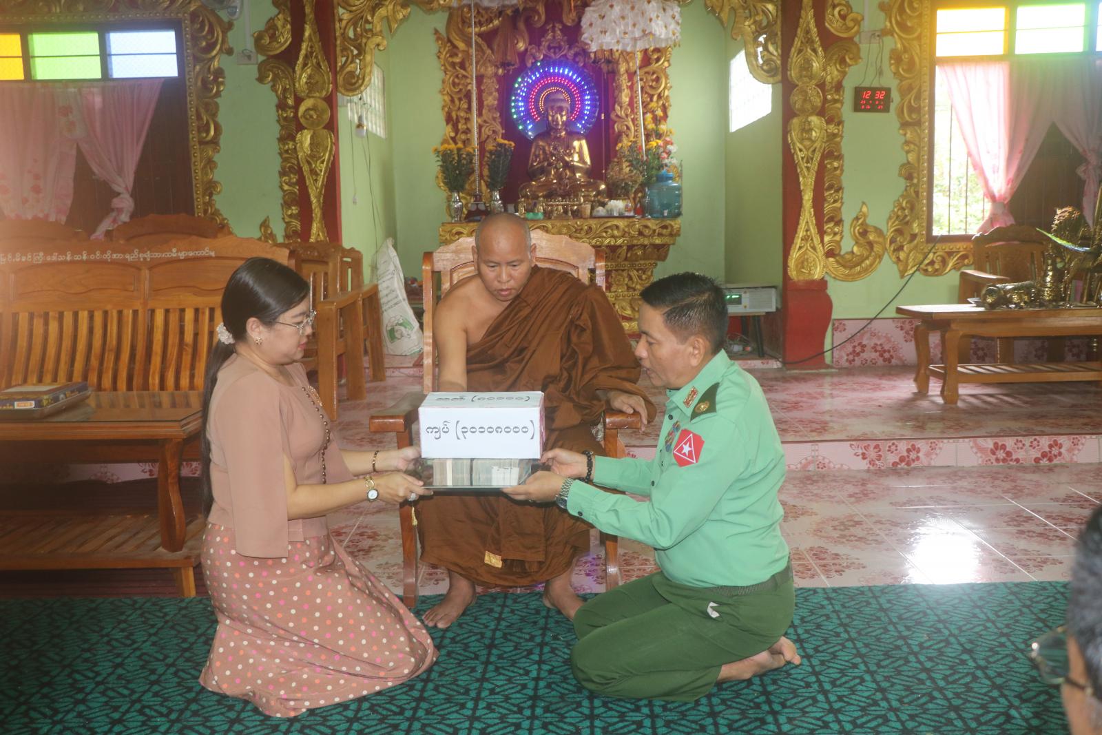 မိုင်းဖြတ်မြို့နယ်၌ ရွှေစည်းခုံပုံတူ အောင်ဇမ္ဗူဆုတောင်းပြည့်စေတီတော်မြတ