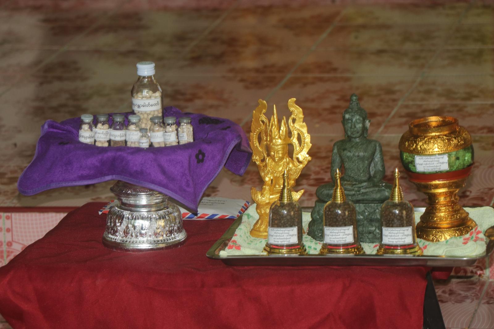 မိုင်းဖြတ်မြို့နယ်၌ အောင်ဇမ္ဗူဆုတောင်းပြည့်စေတီတော်မြတ်ကြီး တည်ထားကိုးက