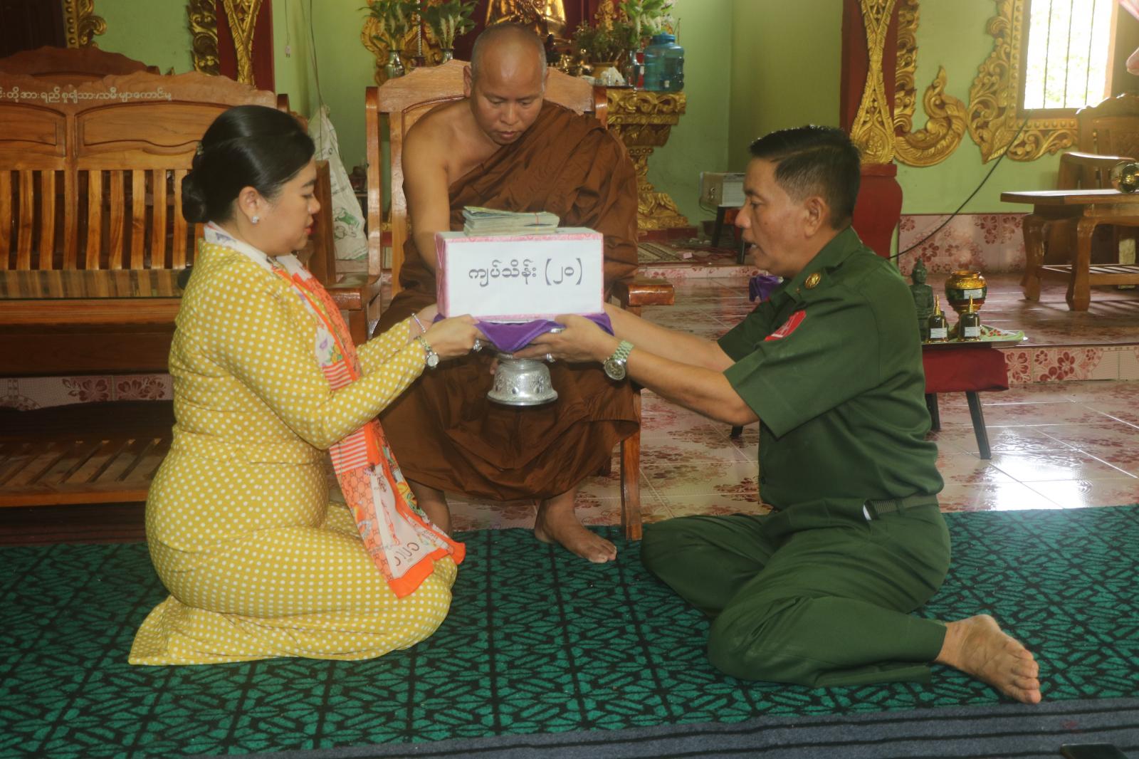 မိုင်းဖြတ်မြို့နယ်၌ အောင်ဇမ္ဗူဆုတောင်းပြည့်စေတီတော်မြတ်ကြီး တည်ထားကိုးက