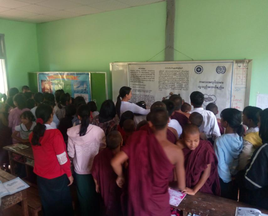 ကျောက်တလုံးကြီးမြို့ အ လ က ဂနိုင်ထော့ကျောင်းတွင် ၇၆ နှစ်မြောက် အာဇာနည