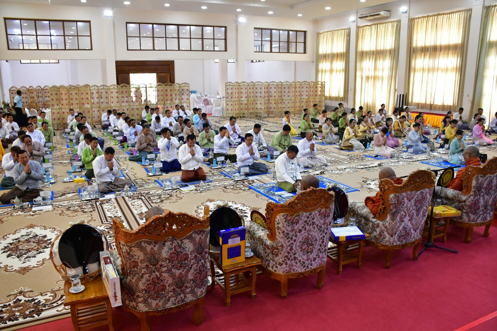 နေပြည်တော်ကောင်စီနှင့် နေပြည်တော်အဆင့် ဌာနဆိုင်ရာ မိသားစုများ၏ တေရသမအက