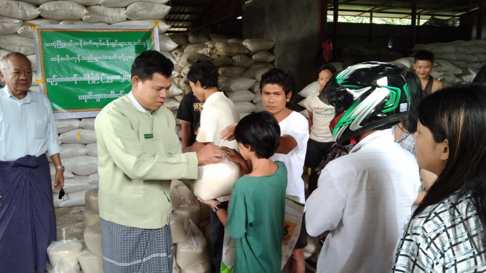 သထုံမြို့နယ်တွင် ဆန်စက်လုပ်ငန်းရှင်များအသင်းနှင့် ဆန်စပါးကုန်သည်များအသင