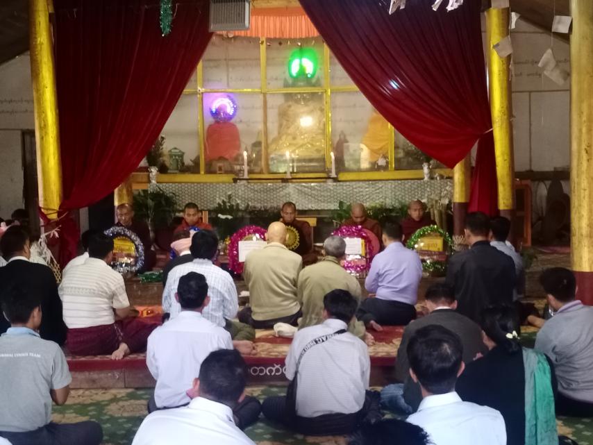 မန်တုံမြို့၊ အထွေထွေအုပ်ချုပ်ရေးဦးစီးဌာနမှကြီးမှူး၍ ဌာနဆိုင်ရာများနှင့