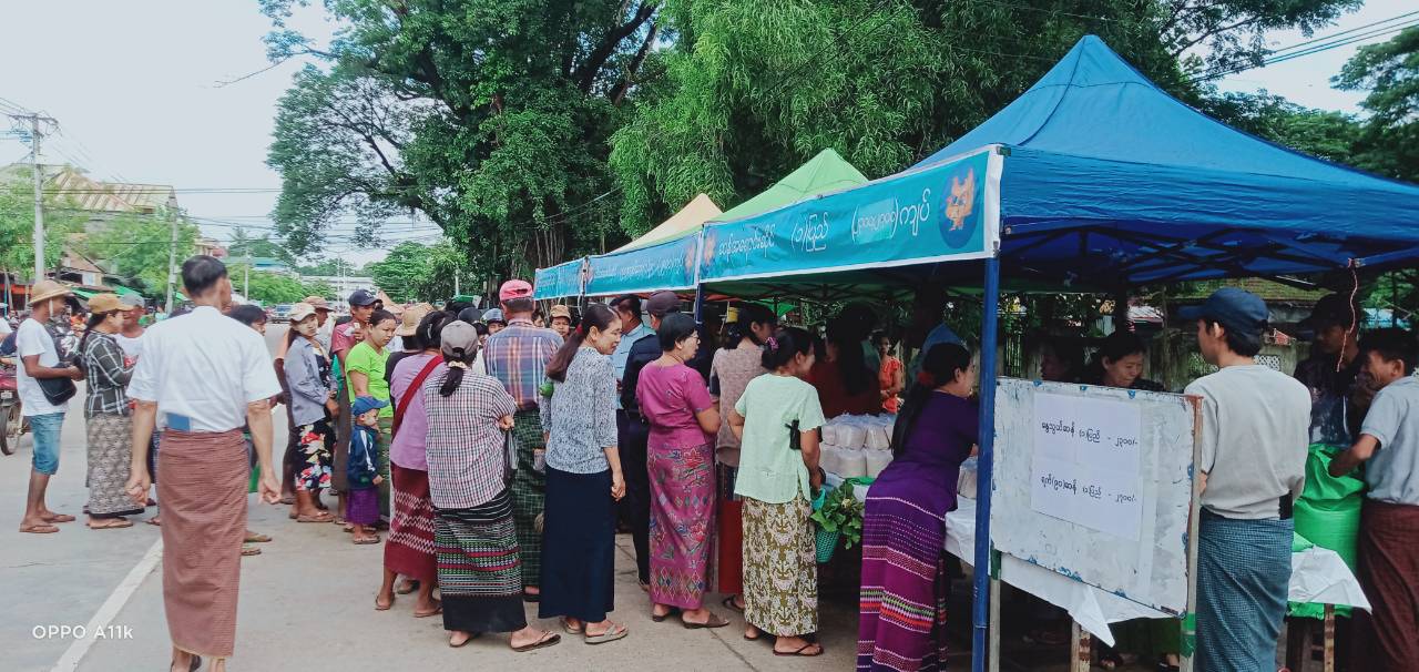 သာယာဝတီမြို့နယ်၌ ကိုယ်တိုင်စိုက်ပျိုးမွေးမြူ ထုတ်လုပ်သူများမှ အခ