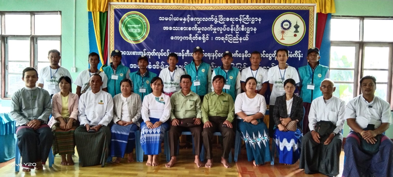 အခြေခံအိမ်သုံးလျှပ်စစ်ပစ္စည်းများ ပြုပြင်နည်းသင်တန်းဖွင့်ပွဲ ကေ့ာကရိတ်မ