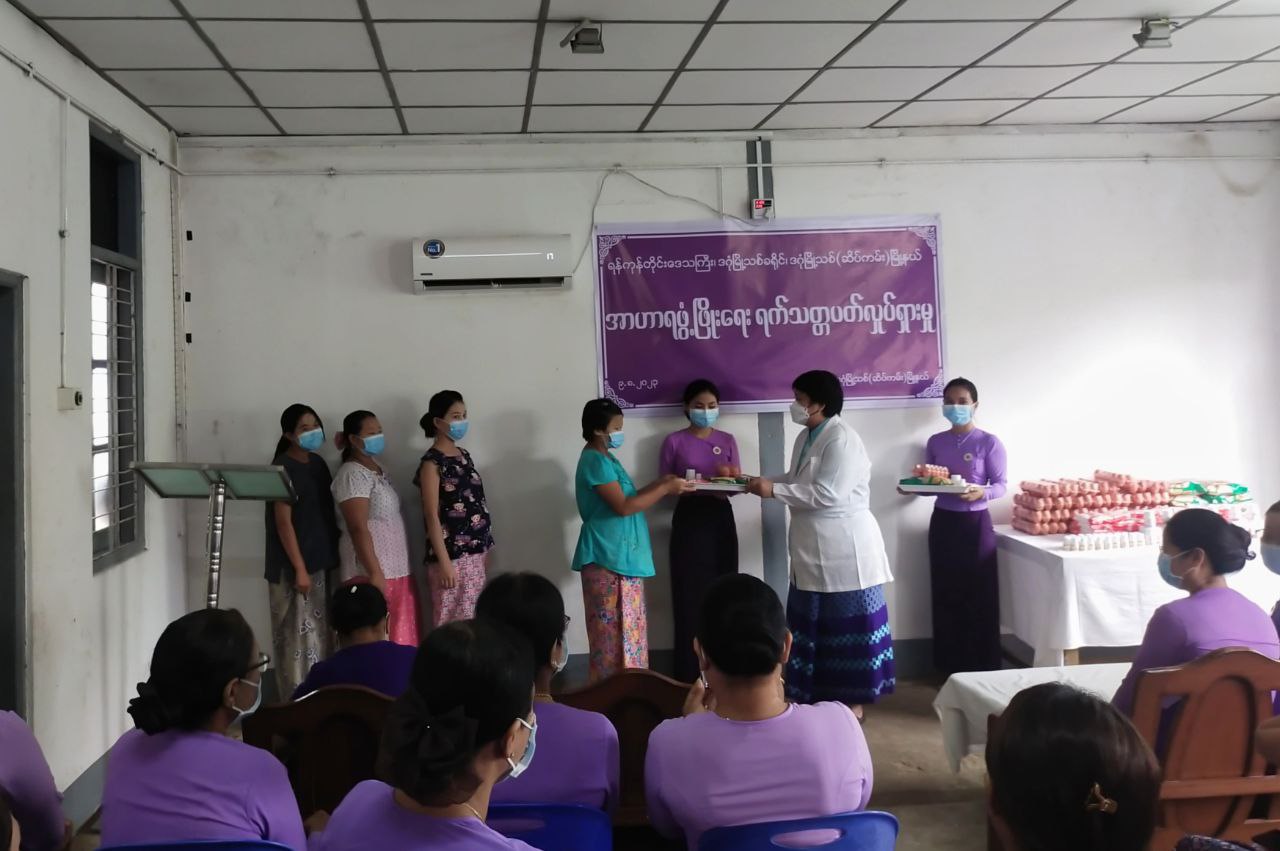 ဒဂုံမြို့သစ် ဆိပ်ကမ်း မြို့နယ်တွင် အာဟာရဖွံ့ဖြိုးရေး ရက်သတ္တပတ်လှုပ်ရ