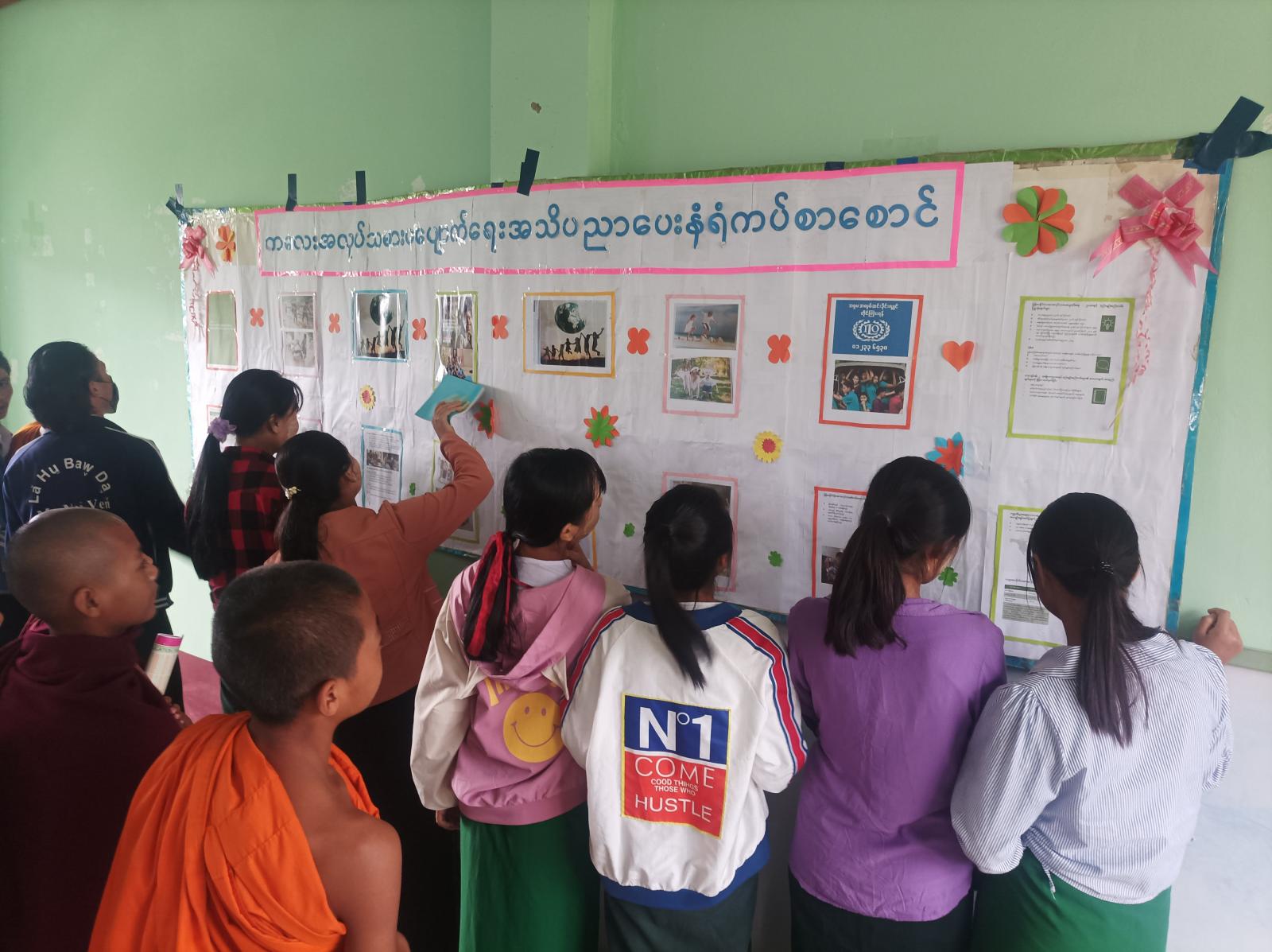 မက်မန်းမြို့ အခြေခံပညာအထက်တန်းကျောင်းတွင် ကလေးအလုပ်သမားပပျောက်ရေး