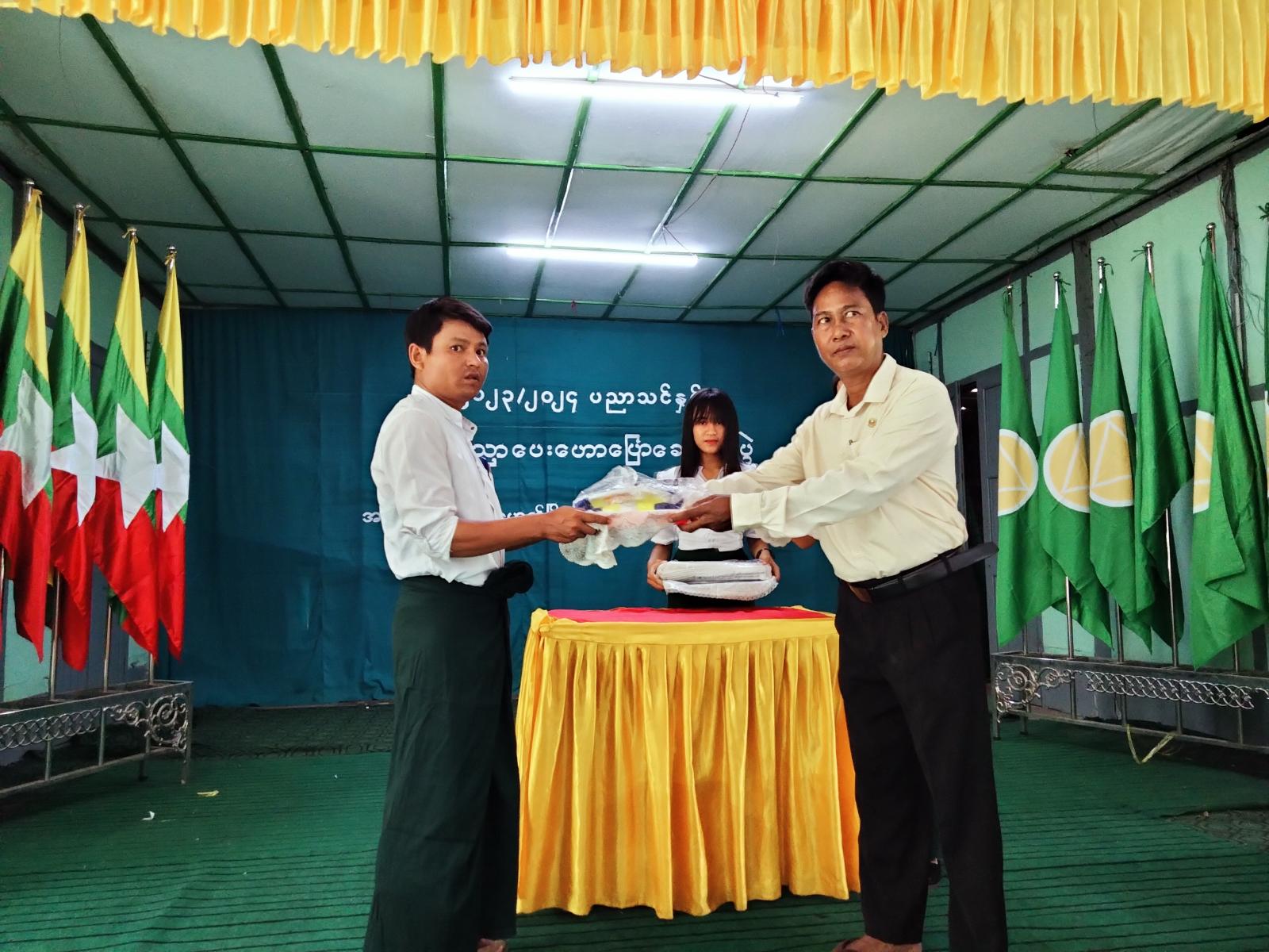 နတ်မောက်မြို့ အမှတ် ၁ အခြေခံပညာအထက်တန်းကျောင်းတွင် အသိပညာပေးဟောပြော ဆ