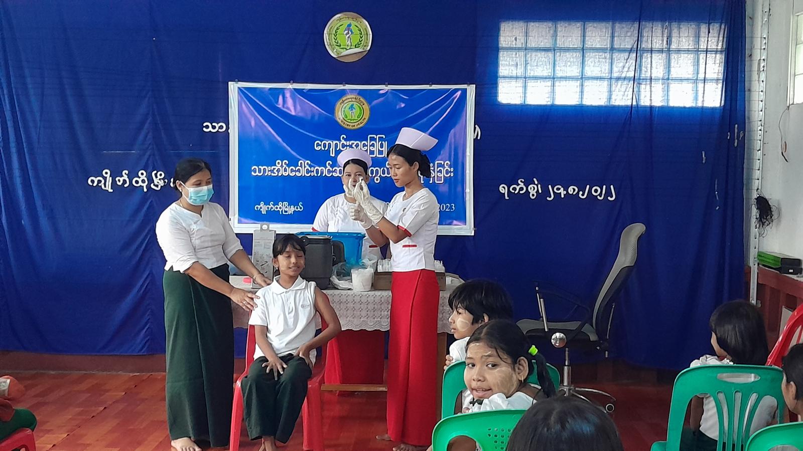 ကျိုက်ထိုမြို့နယ်တွင် အခြေခံပညာကျောင်းများ၌ သားအိမ်ခေါင်းကင်ဆာရောဂါ ကာက