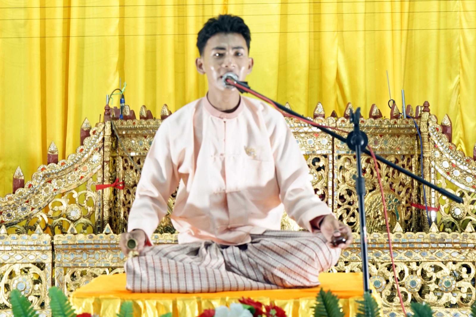 ၂၄ ကြိမ်မြောက် မြန်မာ့ရိုးရာယဉ်ကျေးမှု အဆို၊ အက၊ အရေး၊ အတီး ခရိုင်အဆင့်ပြိုင်ပွဲ ဆုချီးမြှင့်ခ